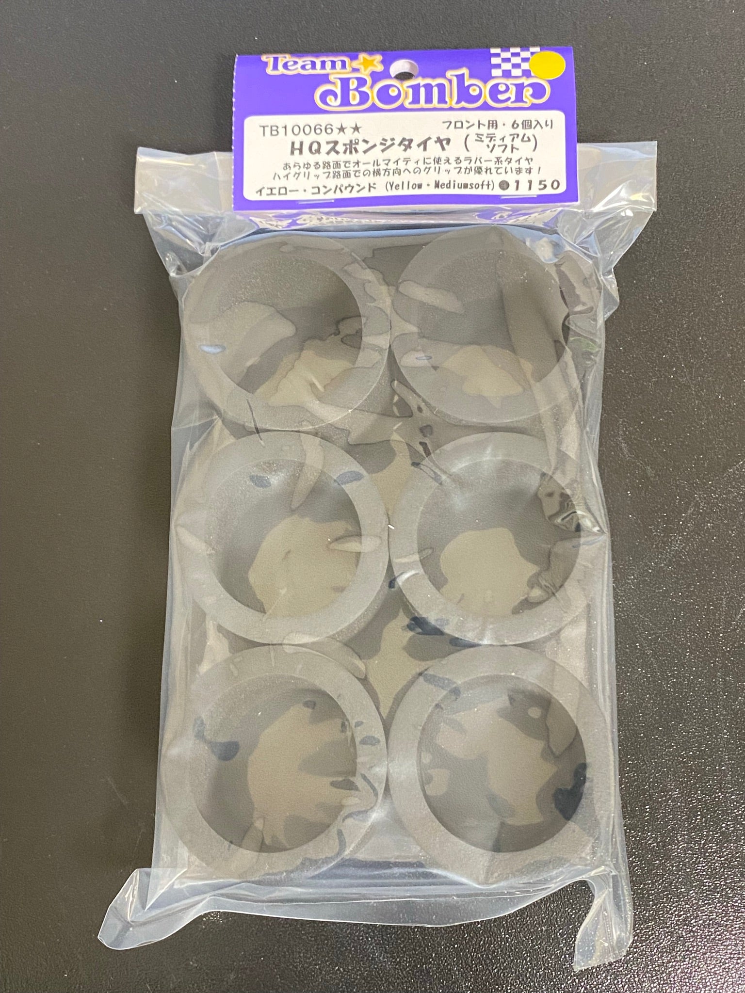 TB10066A Team Bomber HQ Tire - Yellow, Medium Soft, Front – SRF ONLINE ...